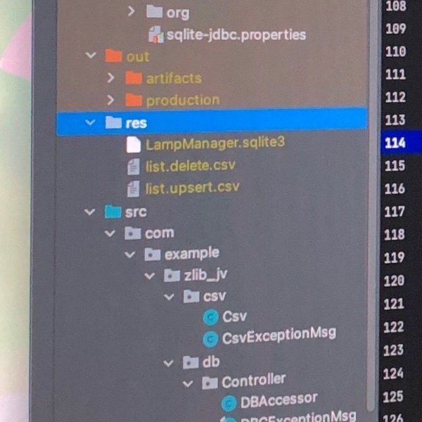 【Console Application】ファイルとデータベース 126【学習記】｜SAYKA.