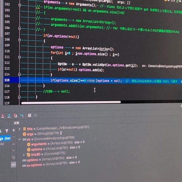 【Console Application】ファイルとデータベース 127【学習記】｜SAYKA.