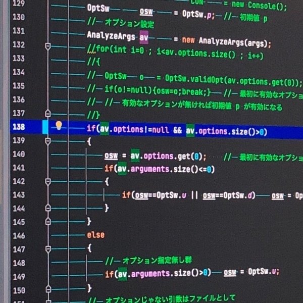 【Console Application】ファイルとデータベース 127【学習記】｜SAYKA.