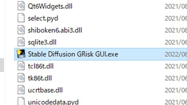 SDのローカル動作版アプリ「Stable Diffusion GRisk GUI 0.1」が公開されました。｜abubu nounanka