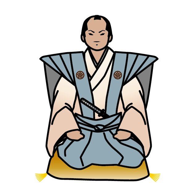 連載～静岡の歴史を学ぼう153】Sumpu-machi Bugyo-sho (Sumpu Magistrate Office) 駿府町奉行所 ...