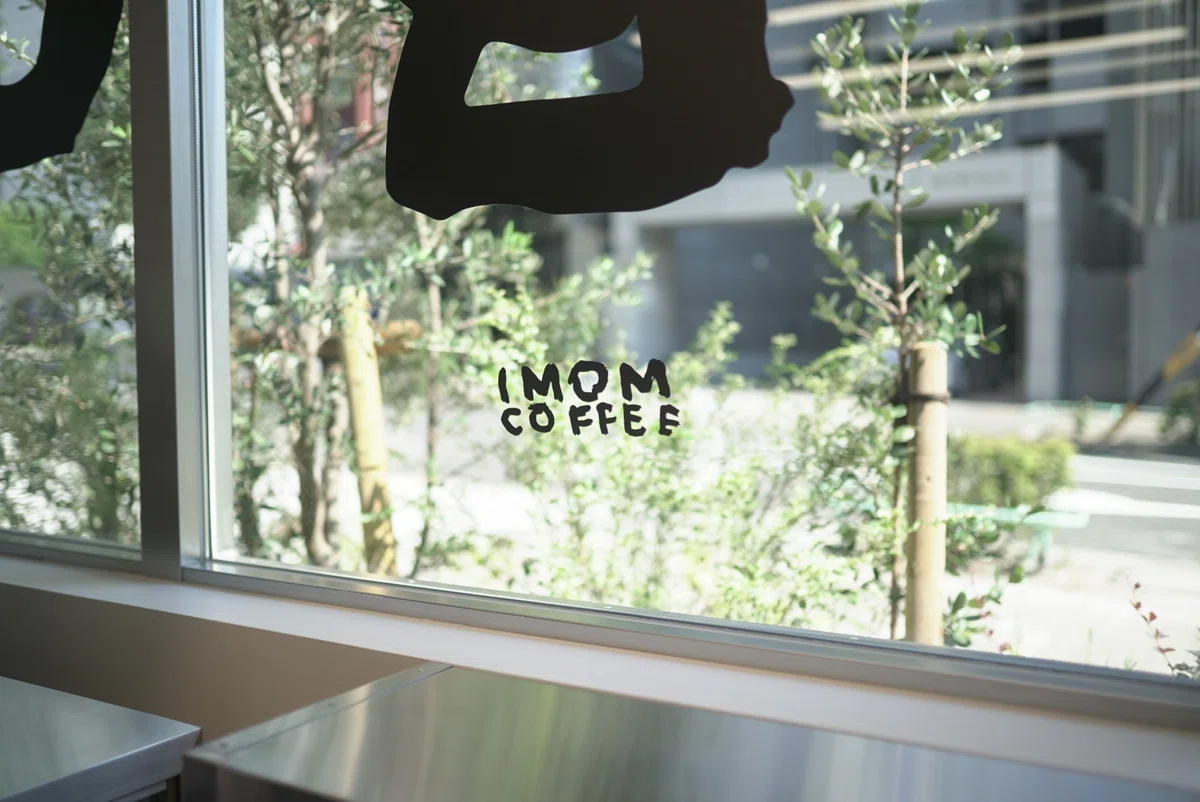 IMOMでnote運用を始めてみた！｜株式会社IMOM