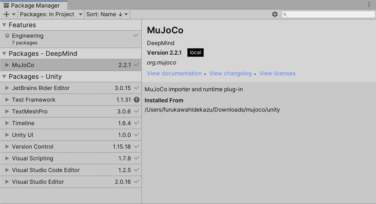 MuJoCo Unityプラグインの使い方｜npaka