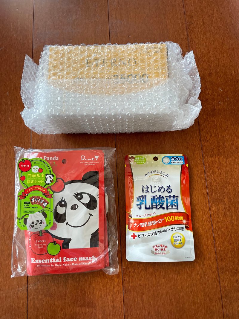 パンダマスク RAIZAPグループ｜強欲ぱんだの悠々自適～株主優待だけで生きていく～