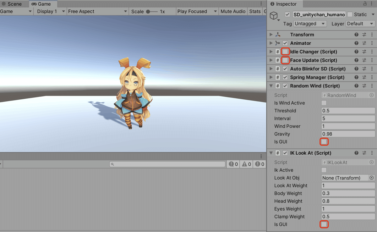 ユニティちゃんを操作してみる (1) - 事始め｜npaka