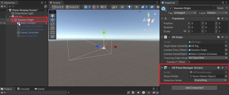 Magic Leap2 Plane detection Foundation（平面検出 基礎） Unity 編｜Sadao Tokuyama