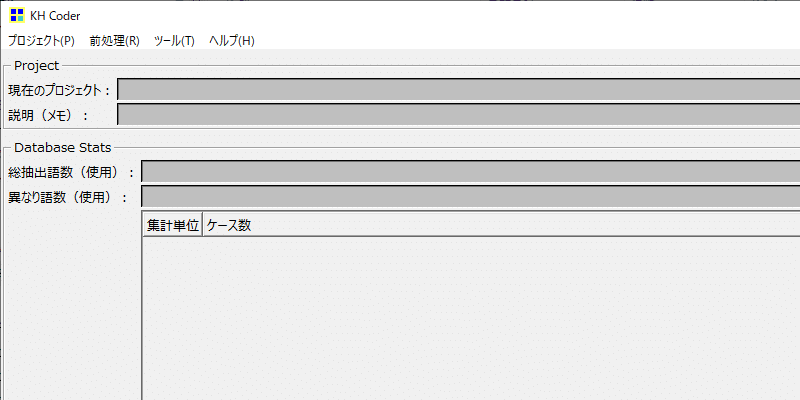 KH Coder でテキストマイニングをやってみた kintone｜46u