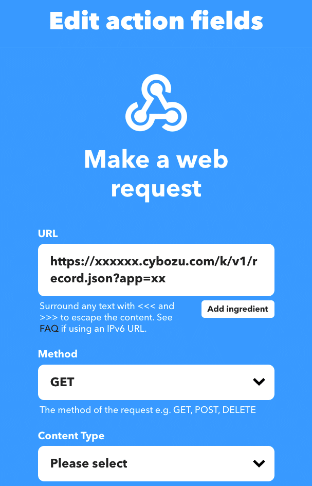 anybotとkintoneを連携させてみた！｜yo4shi80