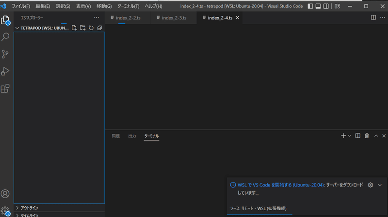 Typescript 入門の記録(29)プロを目指す人のためのtypescript入門(14)比較演算子と等価演算子|jnkykn