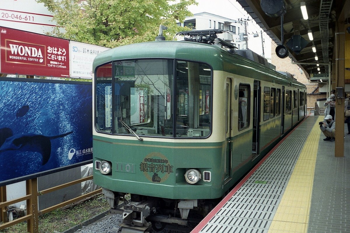 カメラの話を徒然に(11)｜robert_oku