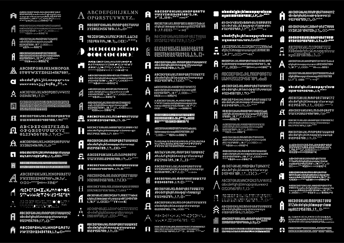 フォントワークス 書体デザイナー座談会[1]グラフィックから書体デザインへ：永尾 仁 × 寺内なつ美｜Monotype 公式note