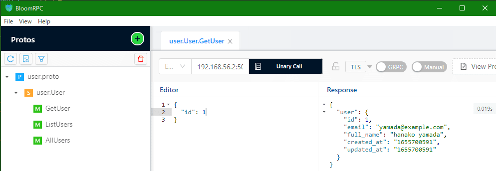 protocでprotobufをコンパイルして生成されるコードを利用して、Node.jsでgRPC通信をやってみた ｜SHIFT Group ...