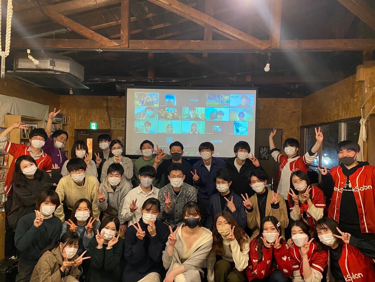 他のレイヤーとの懸け橋に｜GeekSalon編集部