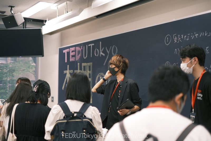 東京大学でのイベントTEDxUTokyo 2022 "Patchwork"にてBuddycomを使ってもらいました｜Science Arts（サイエンスアーツ）｜note