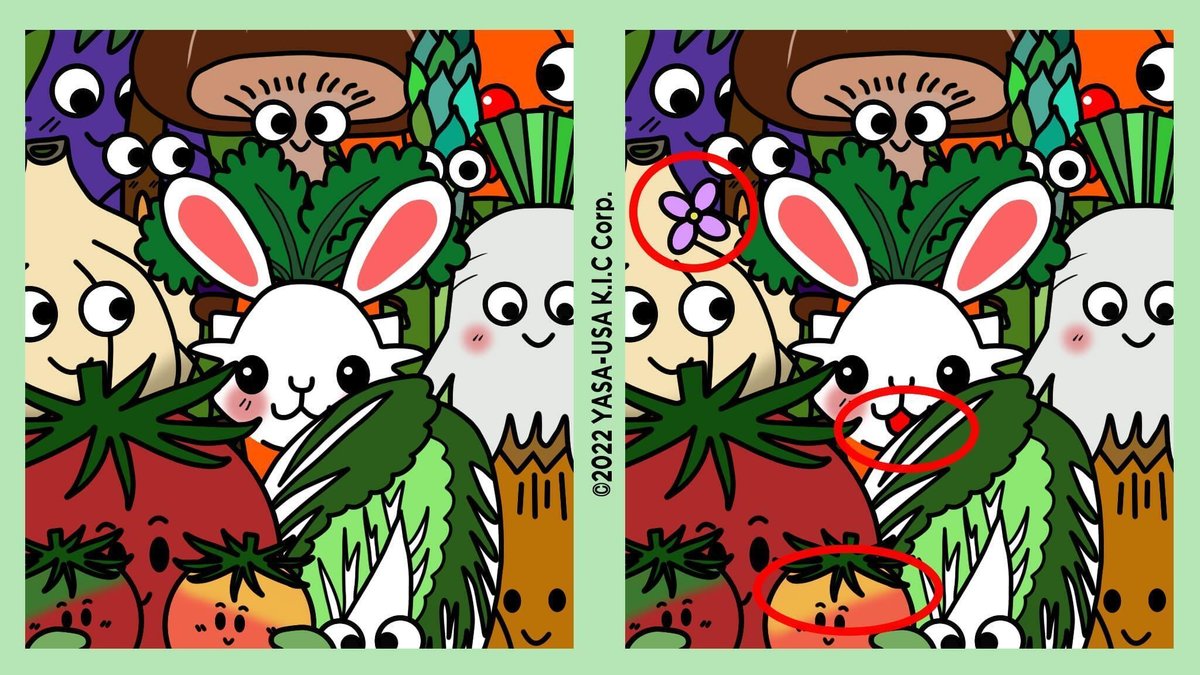 8/31『間違い探し やさいver.』｜らっぱん@KIC