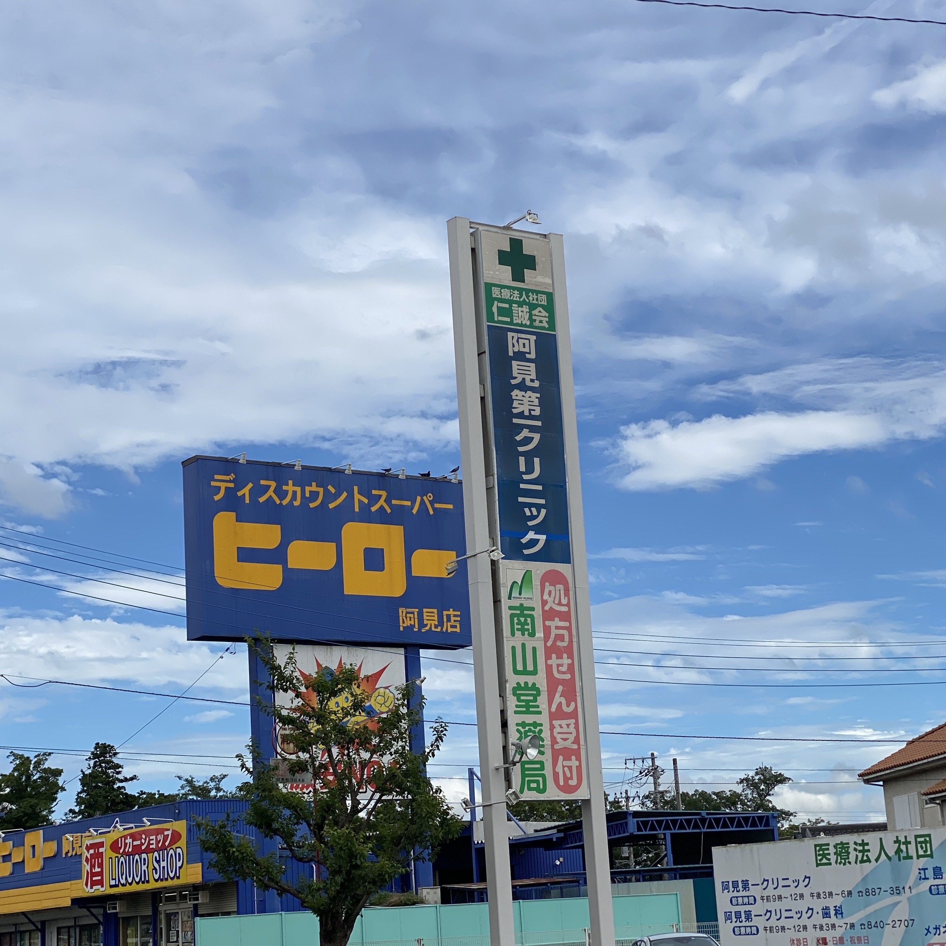 逝く夏を惜しんで｜kenji_comp