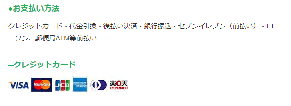 プロが使う文章だけでクロージングする方法｜sekai_no_brain