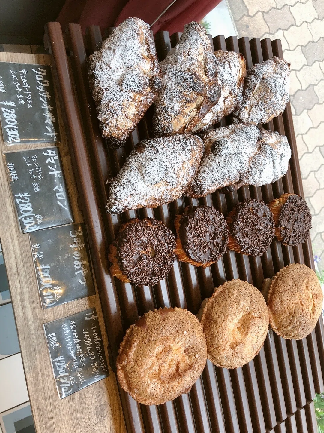 bakery labo quadrophenia(堀江)｜Panmeguri_kana