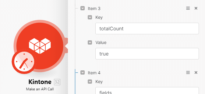 MakeでKintoneアプリ→別アプリに集計する｜いとまき