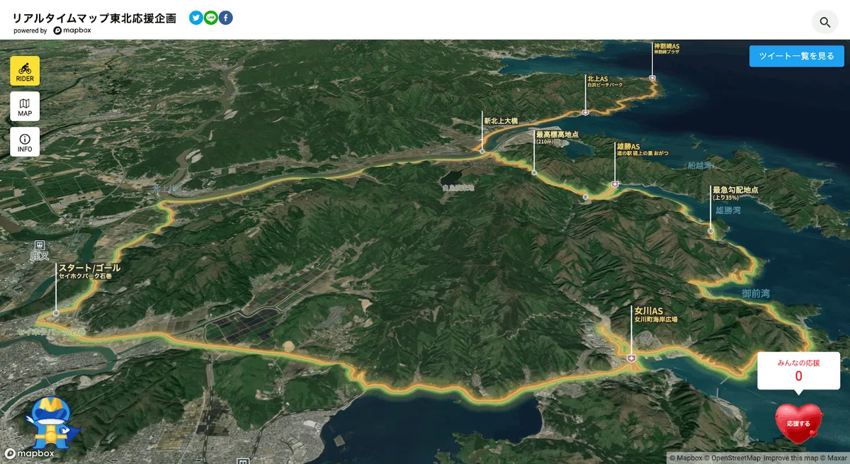 3つのこだわりを持ち、「リアルタイムマップ」をつくる｜エンジニアインタビュー 前編 -Road to TOHOKU#04｜Mapbox Japan
