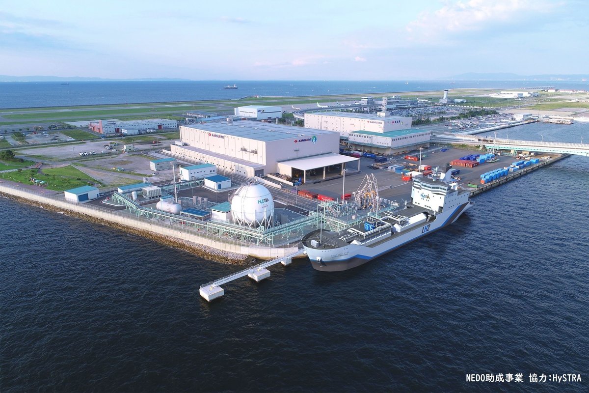 産業展示会・特別講演で「水素」をテーマに市長が県知事と議論！｜神戸市公式note