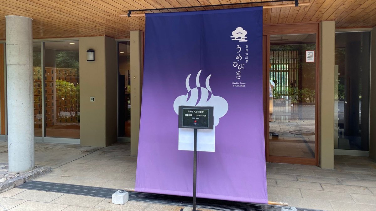 JBCF椿ヶ鼻ヒルクライムE1優勝｜KTO