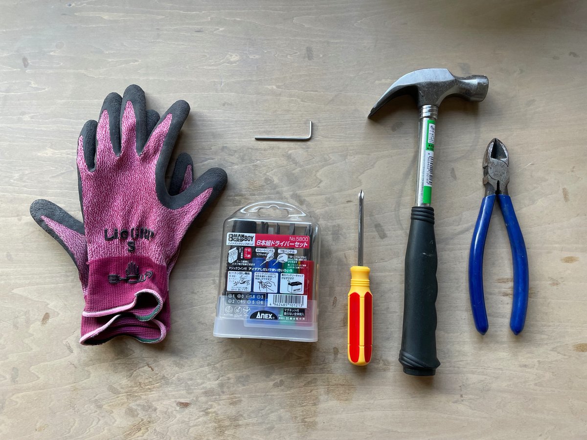 DMT-01 熱線交換｜Shiori