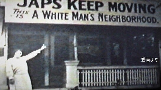 私の戦争体験 実は、体験は無いのだけれど・・・｜tabi77tanoshi｜note