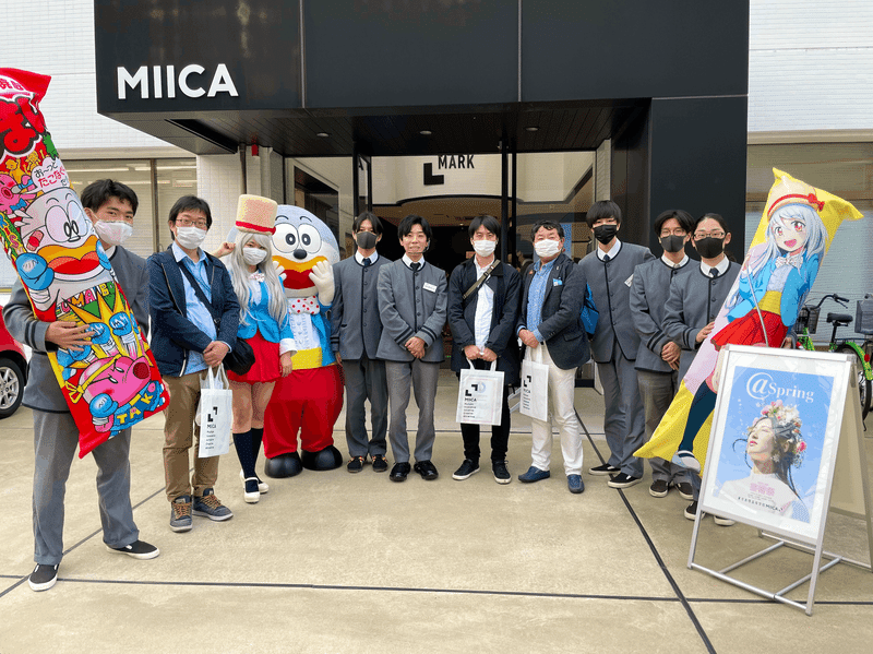 【驚愕】東京表現高等学院MIICAの芸術祭でやばい企画があった件｜池羽朔哉｜note