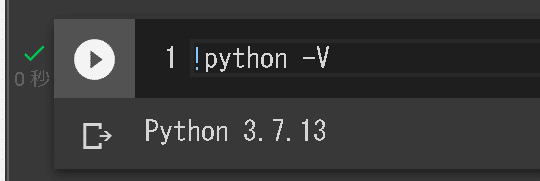 Pythonライブラリ 画質向上(超解像)：Real-ESRGAN｜KIYO