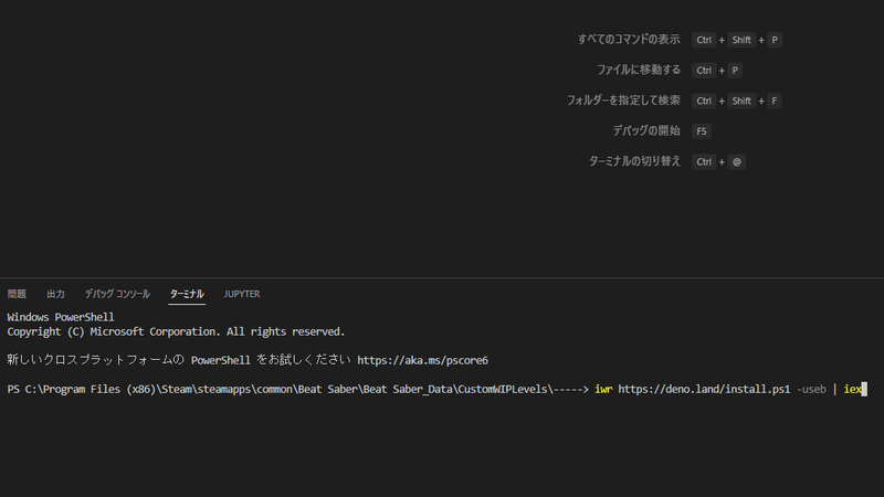 ReMapper 導入｜姚明