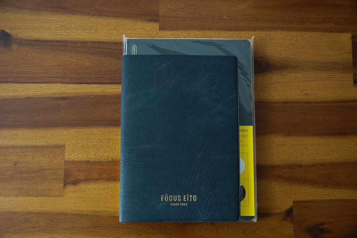 2023年を伴走する新しい手帳を買いました。（FOCUS EiTO）｜犬田メメ(めぬ)