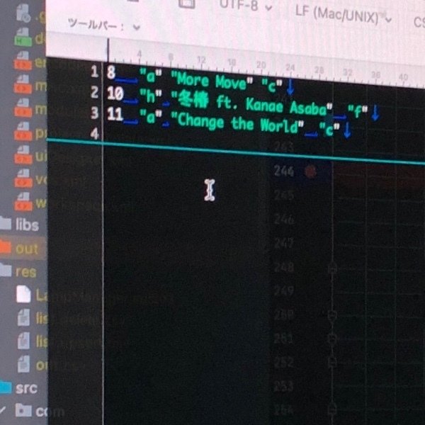 【Console Application】ファイルとデータベース 139【学習記】｜SAYKA.