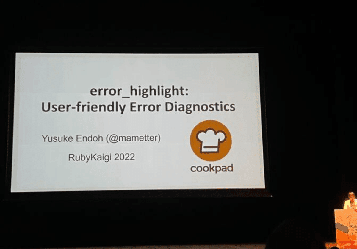 RubyKaigi2022 3日目の参加レポートと感想｜noteエンジニアチームの技術記事