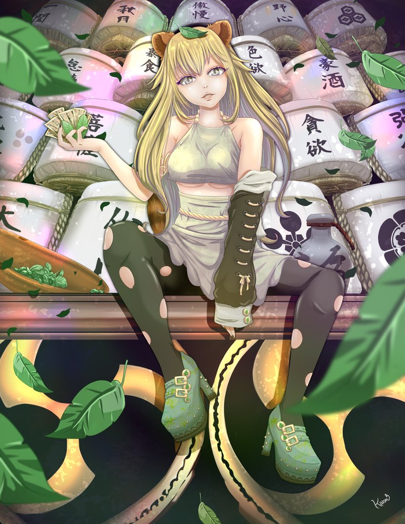 天理人欲ノ姫💰｜Karin♡｜note