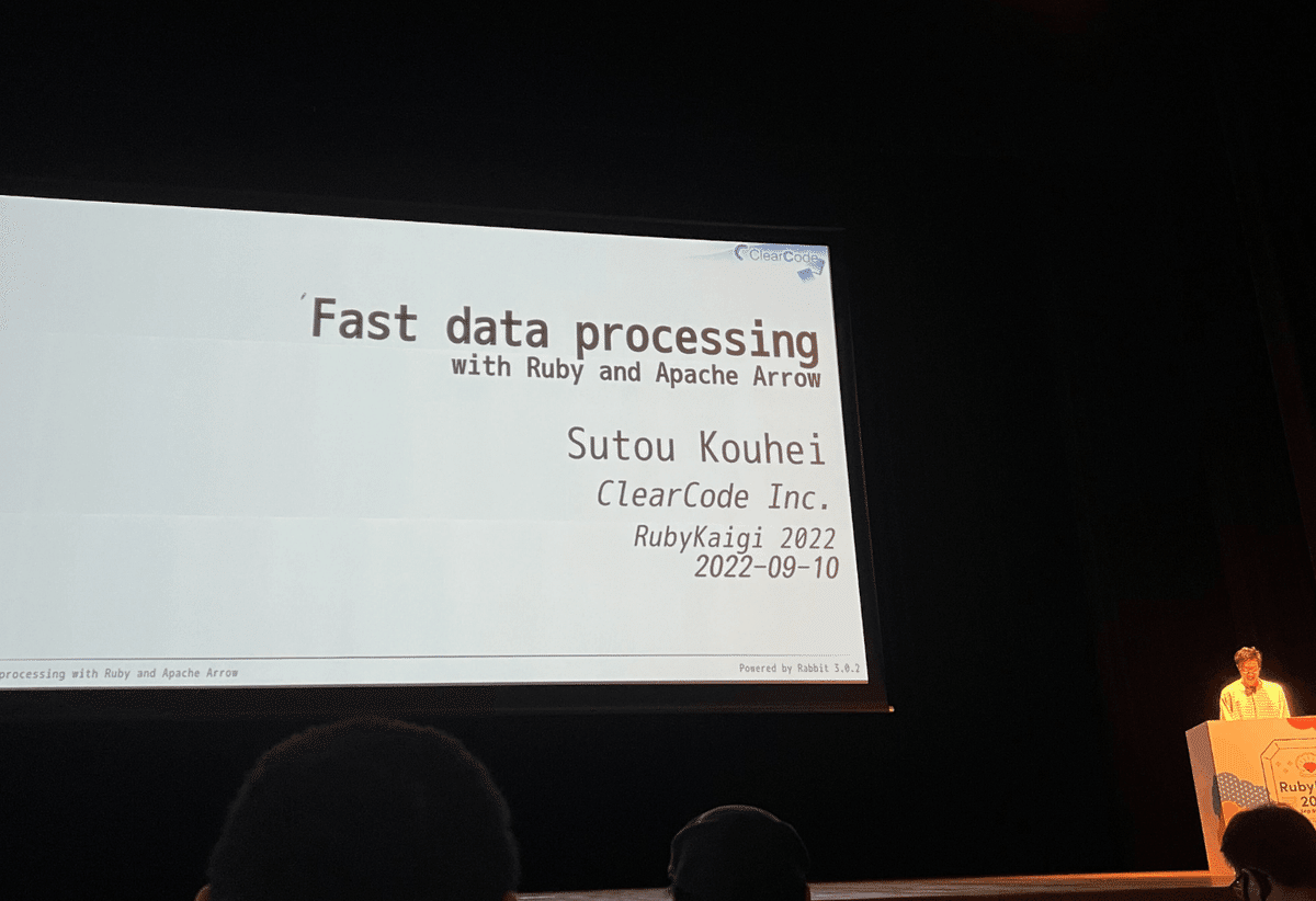 RubyKaigi2022 3日目の参加レポートと感想｜noteエンジニアチームの技術記事