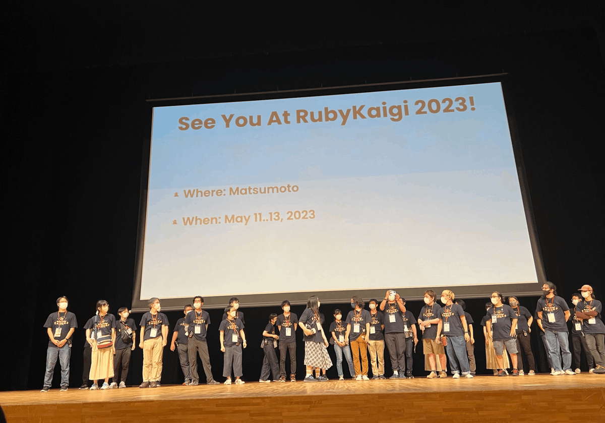 RubyKaigi2022 3日目の参加レポートと感想｜noteエンジニアチームの技術記事