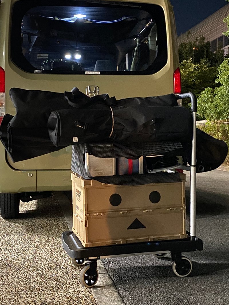 永遠に零にならないお片付け｜hikodrums