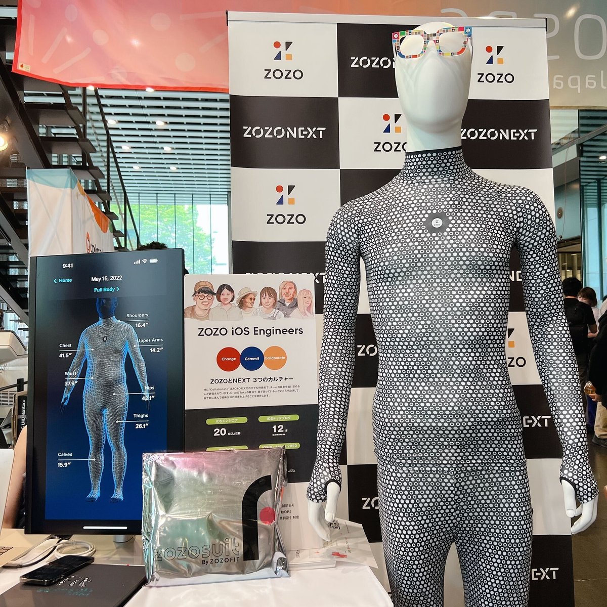 【iOSDC Japan 2022】現地レポート｜ZOZO DEVELOPERS BLOG