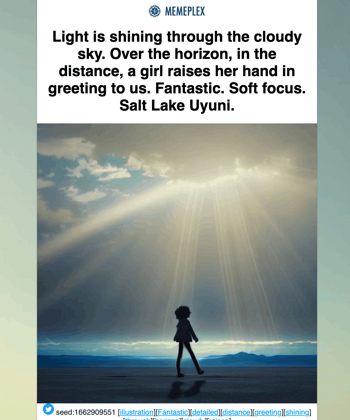 無料作画AIサービスMemeplexの使い方｜shi3z