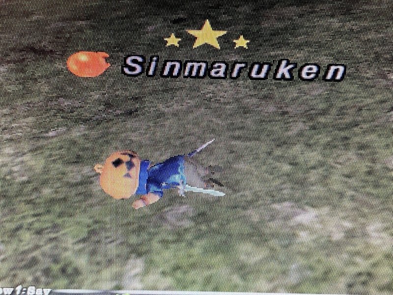 燃え尽きる！｜sinmaruken