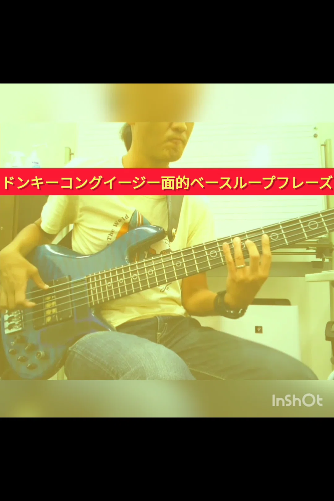 ドンキーコングイージー面的ベースループフレーズTab譜｜MASK DE ENDORE