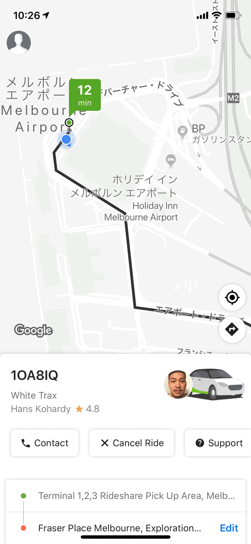 夫婦でオーストラリアツーリング2019 #2 「ARRIVAL メルボルン到着！」 2019.10.20｜BABA @tabi-kan