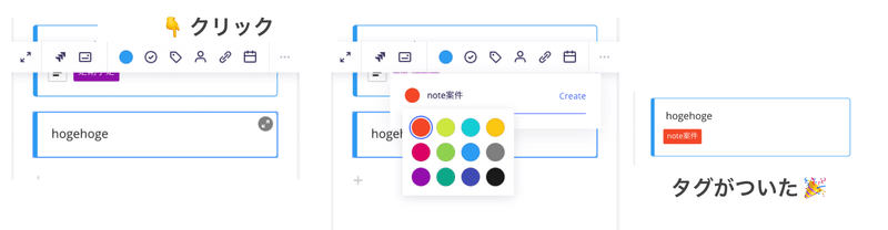 Miroでサクッとチームのタスク管理をする｜NAVITIME_Tech