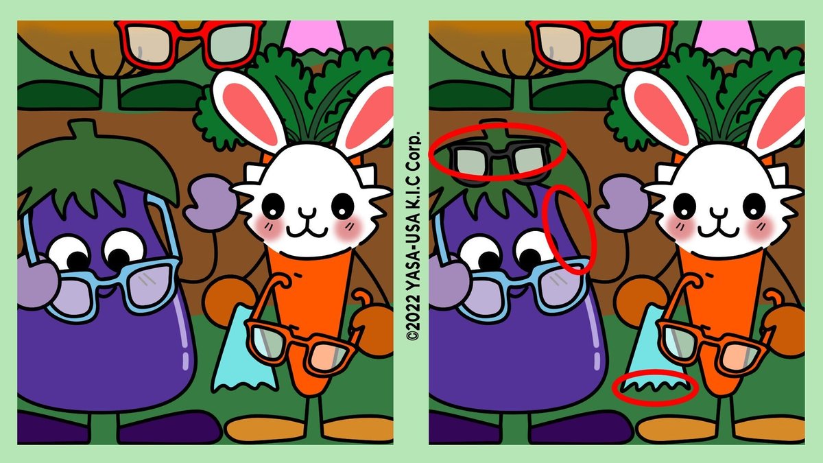 9/7『間違い探し くりーなーver.』｜らっぱん@KIC