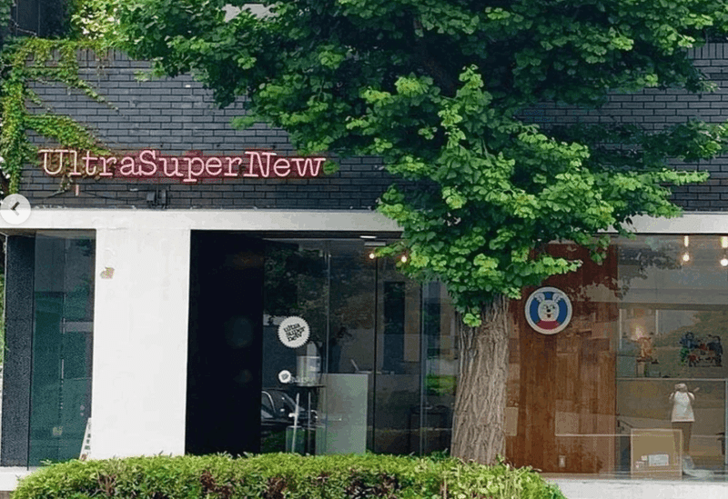 UltraSuperNewのオフィスを徹底解剖｜Ultrasupernew