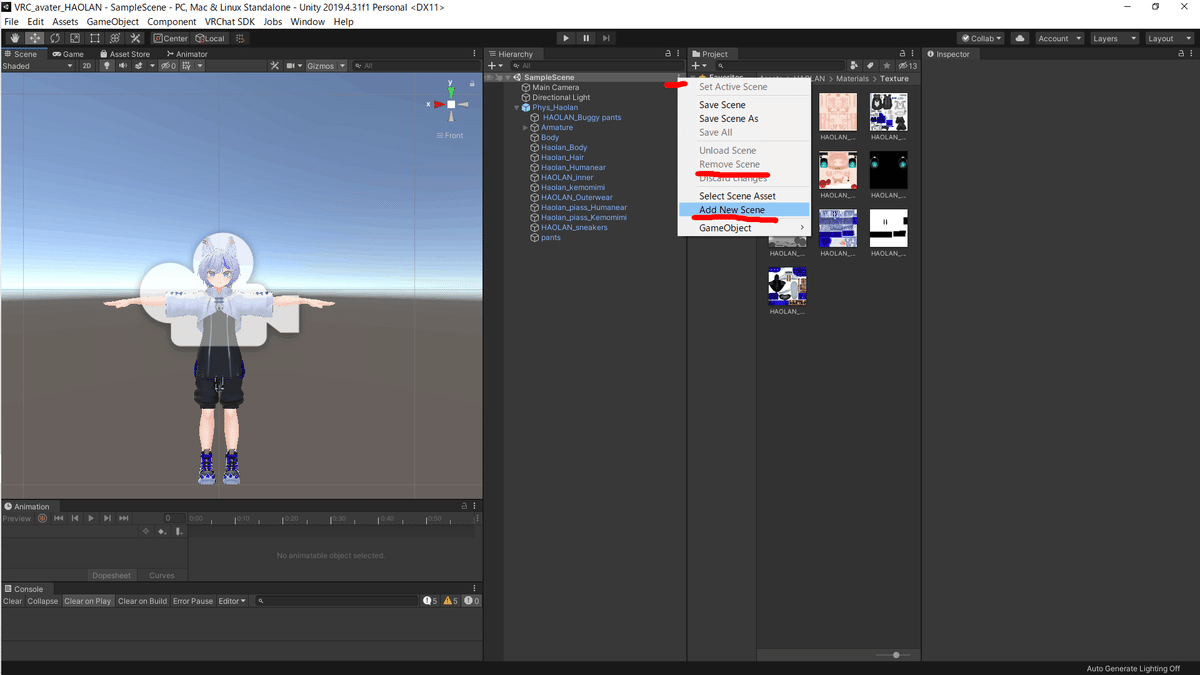 [VRChat/Unity]初心者向けアバターアップロード方法（古い情報）｜バサラ124