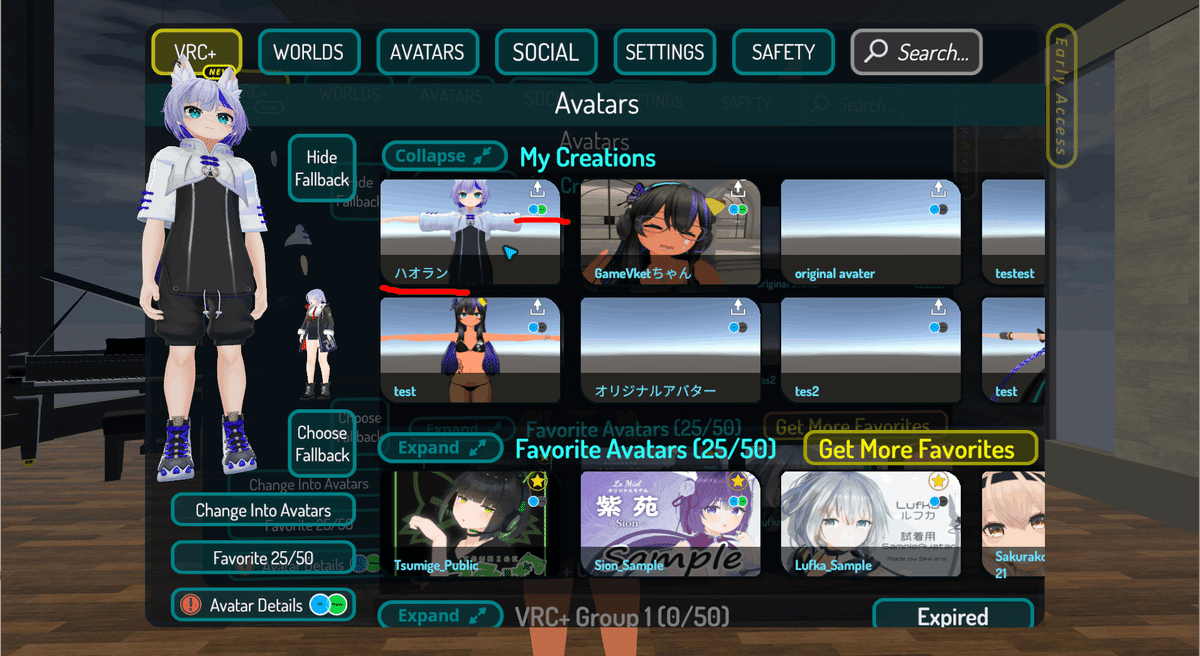 [VRChat/Unity]初心者向けアバターアップロード方法（古い情報）｜バサラ124