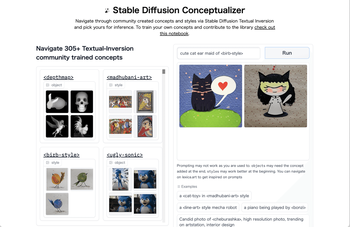 Stable Diffusion Concepts Library を試す｜npaka