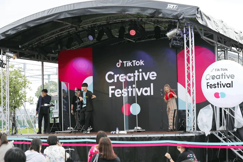 TikTok初の近畿地方でのイベント「TikTok Creative Festival OSAKA」開催！ 京都出身のしんのすけ、尼崎出身の ...